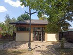 Туалет (Republic of Adygea, Maykop, Gorodskoy park kultury i otdykha imeni Gorkogo), tuvalet  Maykop'tan