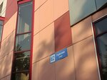 Диана (Gorbachyova Street No:62), fitness kulüpleri  Kirov'dan