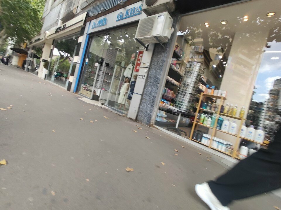 Çocuk mağazaları GE kids, Tiflis, foto