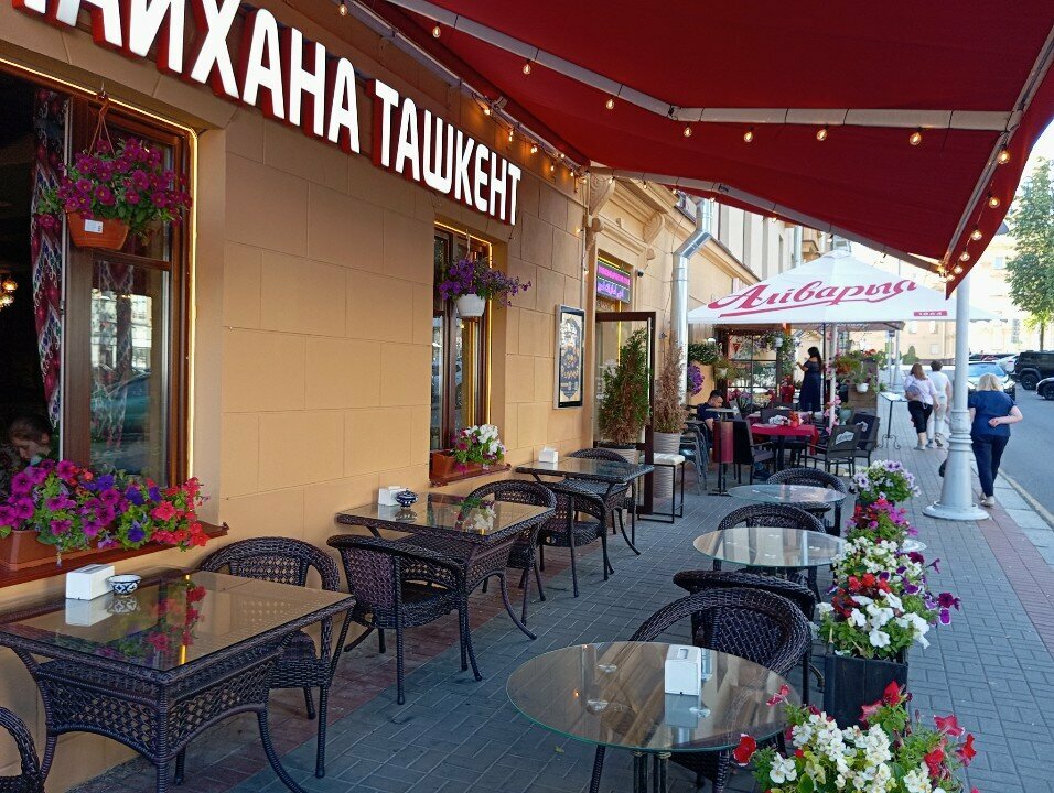 Restoran Chaihana Tashkent, Minsk, foto