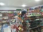 Parizoda (Abdullah Qadiri Street No:102А), market  Fergana'dan