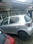 Pharmacie Joss (Littoral, Wouri, Douala 1er, Avenue du Général de Gaulle), eczaneler  Douala'dan
