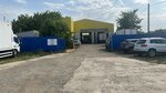 Fortis (Pridorozhnaya ulitsa No:401), otomobil servisi  Krasnodarski krayından