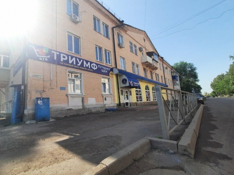 Mini-market Триумф лучших цен, Sterlitamak, foto