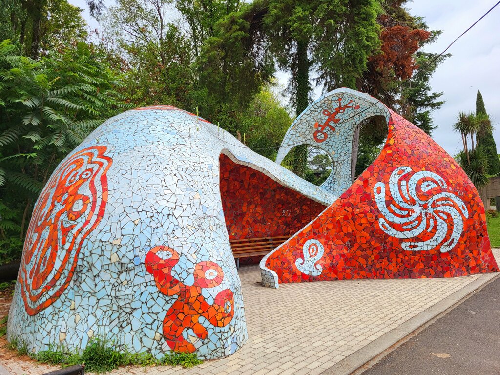 Kafe Беседа, Suhum, foto