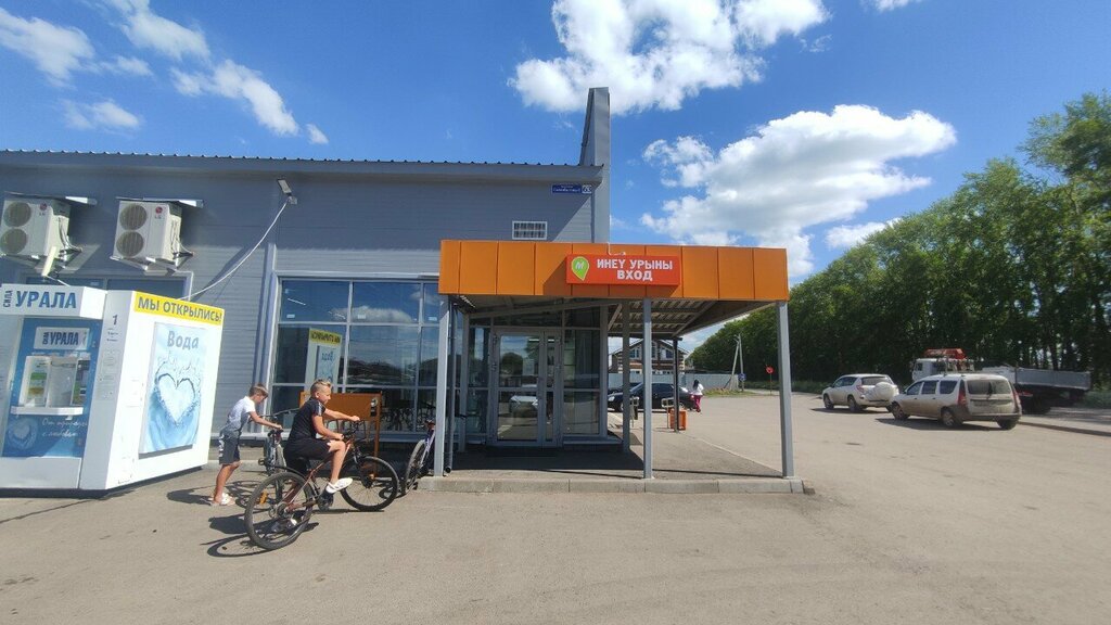 Kasap, şarküteri Давлекановский, Ufa, foto