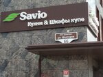 Апартаменты на улице Шахтёров 66 (ulitsa Shakhtyorov No:66), kısa süreli konaklama  Krasnoyarsk'tan