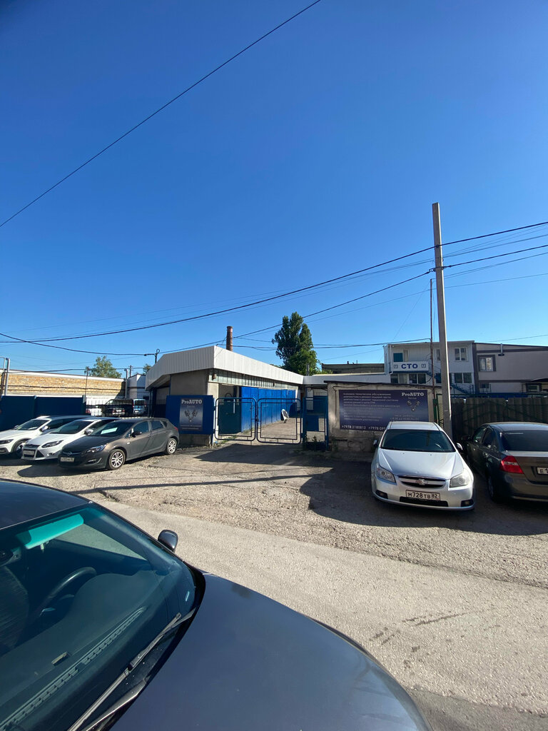 Otomobil servisi СТО Про-Авто, Simferopol (Akmescit), foto