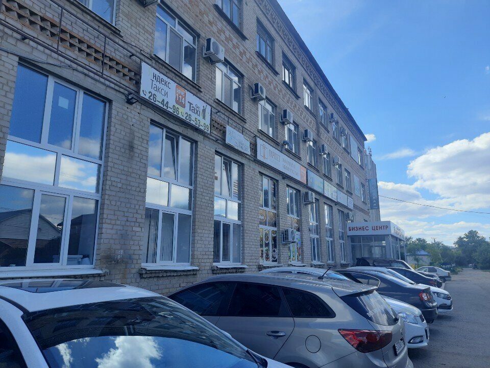 i̇ş merkezi Biznes-tsentr Saratovsky 5, Orenburg, foto