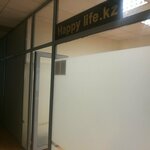 Happy Life Kz (Kenesary kóshesi No:40), besin takviyesi, aktariye  Astana'dan