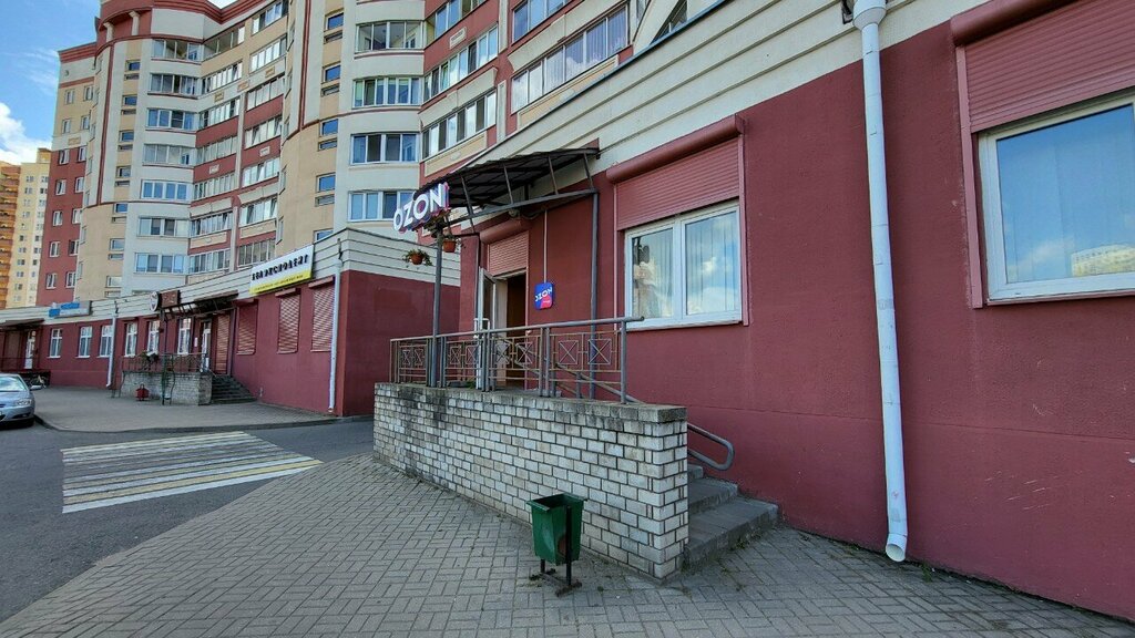 Teslimat noktası Ozon, Minsk, foto