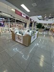Korkem Shop (Qazaqstan Street No:62), kuyumcular  Öskemen'den (Ust‑Kamenogorsk'tan)