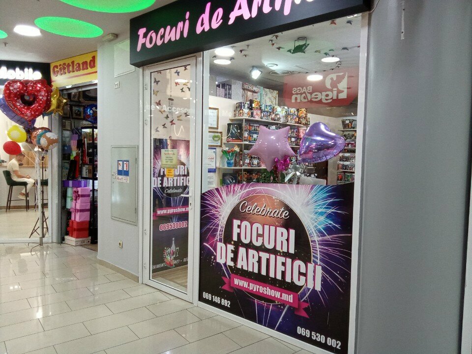 Havai fişek firmaları Pyroshow, Kişinev, foto