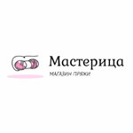 Мастерица (Malaya Semyonovskaya Street No:28с3, Moscow), i̇plik dükkanı  Moskova'dan