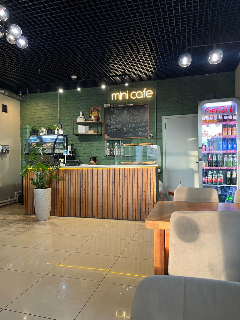Kafe Mini Cafe, Kızıl, foto