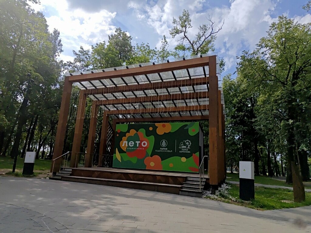 Konser salonları Сцена, Serpuhov, foto