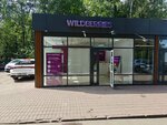 Wildberries (Nakhimova Street No:10Б), teslimat noktası  Himki'den