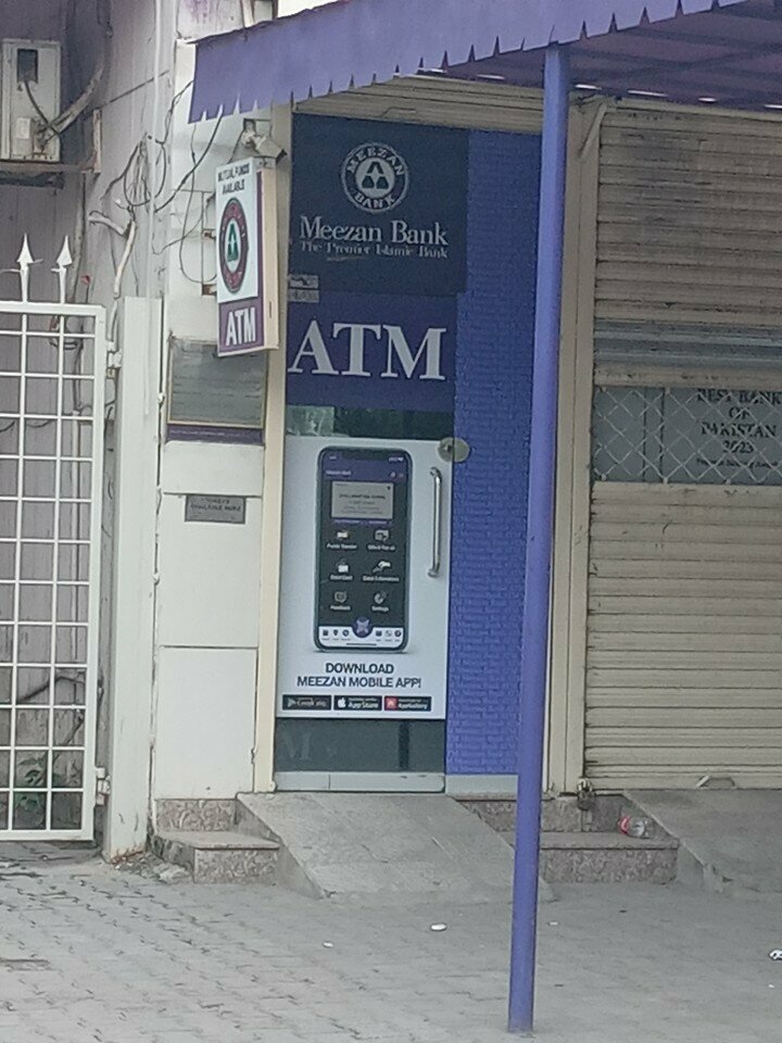 ATM'ler Meezan bank ATM, Lahor, foto