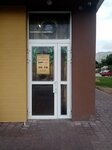 СДЭК (Vzlyotnaya ulitsa No:9А), parsel otomatı  Omsk'tan