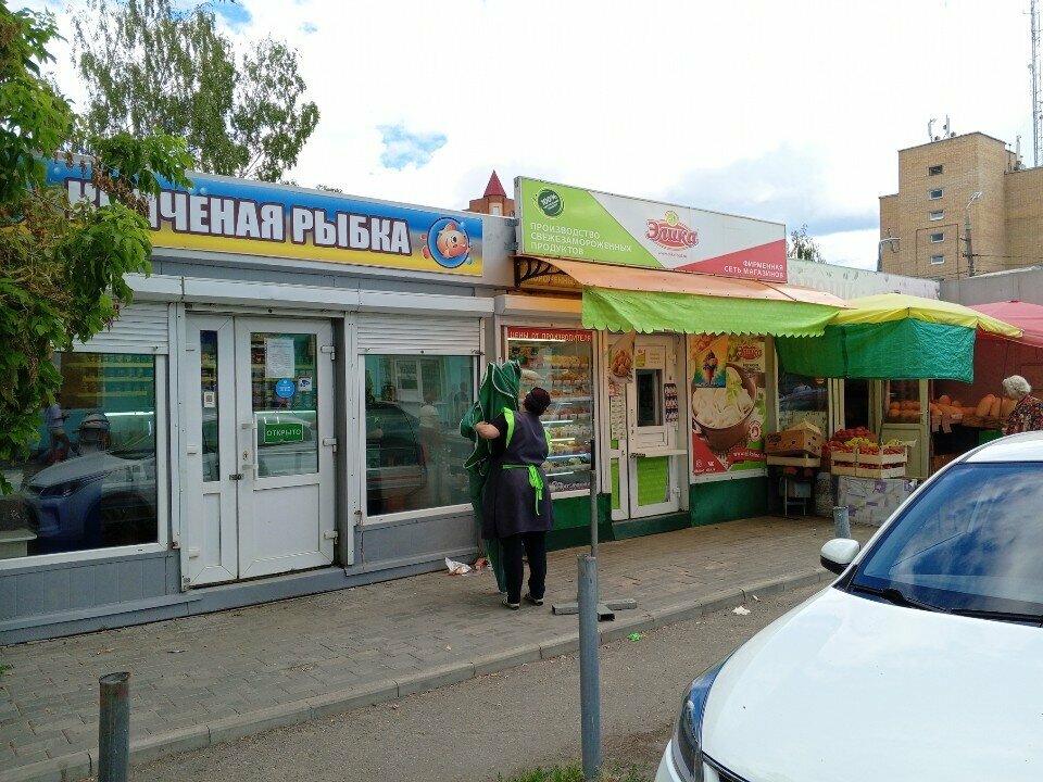 Market Elika, Kolomna, foto