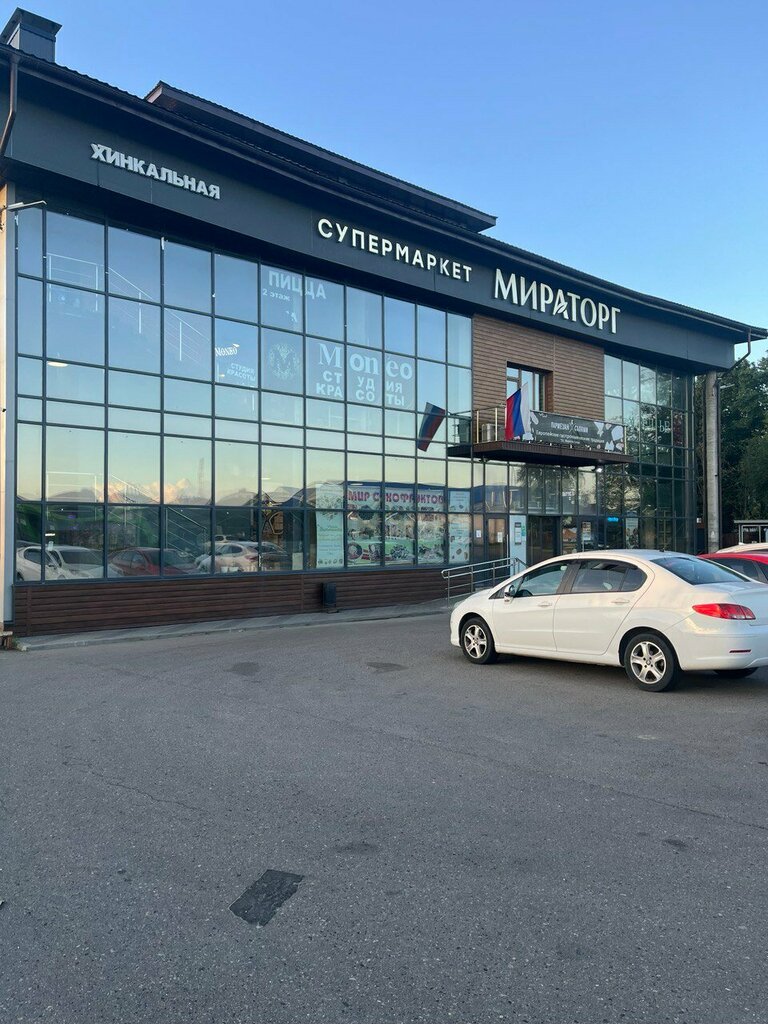 Elektronik sigara satış noktaları Fly To Sky, Moskova ve Moskovskaya oblastı, foto