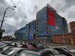 Туалет (Malysheva Street No:5), tuvalet  Yekaterinburg'dan