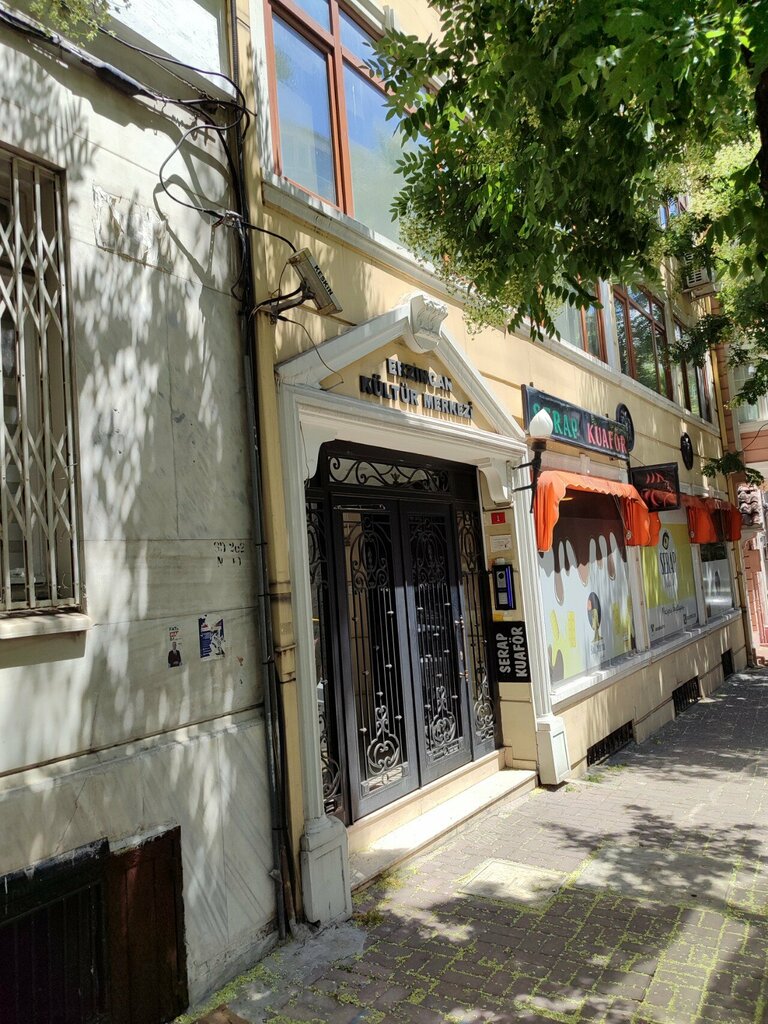 Sendikalar Erzincanlı Sanayici ve İş Adamları Derneği, İstanbul, foto
