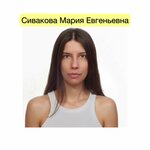 Дефектолог Сивакова М. Е. (Ivana Franko Street No:38к1), defektologlar  Moskova'dan