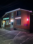Спарта (ulitsa 25 Oktyabrya No:43А), spor kulüpleri  Konstantinovsk'tan