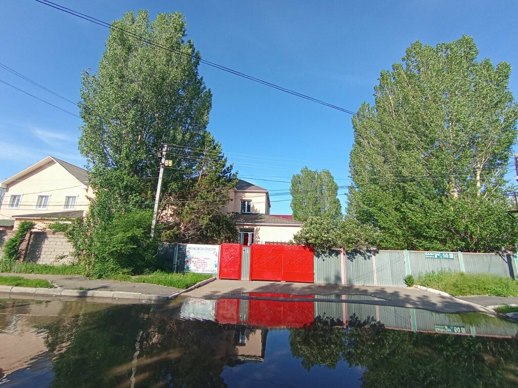 Çocuk mağazaları Globalshop, Astana, foto