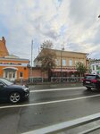 Марлен (Astronomicheskaya Street No:6/18), terziler  Kazan'dan