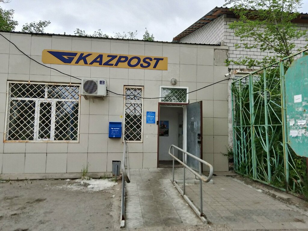 Ödeme terminali Kassa 24, Pavlodar, foto