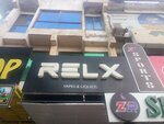 Relx Vapes And Liquids (Sumbal Road No:5C, Sector F-10, Sector F-10 Markaz), nargile kafeler  Islamabad'dan
