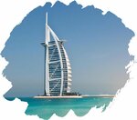 Kiev Travel & Tourism, company (3, Al Khazzaf Street, E25, Abu Dhabi), seyahat acenteleri