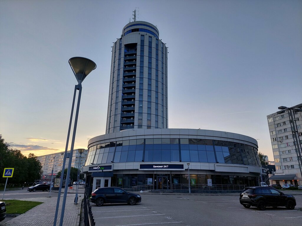 Banka Sberbank, Naberejniye Çelny (Yar Çallı), foto