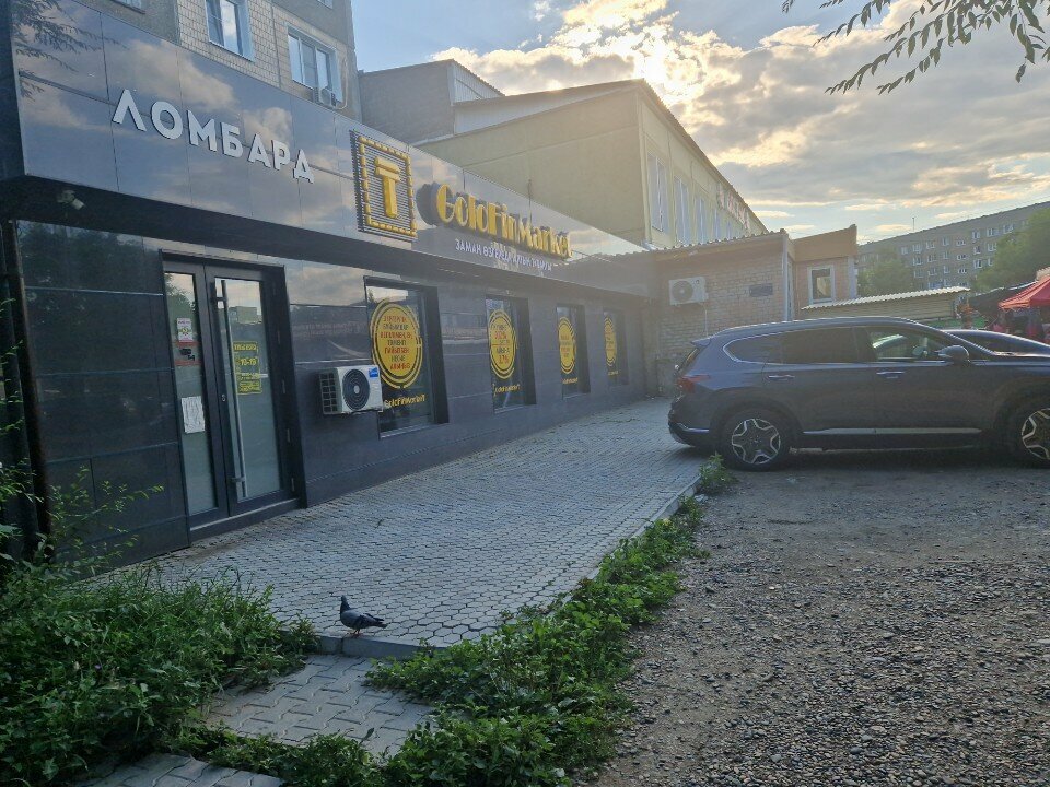 Rehincilik M-Lombard, Öskemen (Ust‑Kamenogorsk), foto