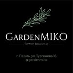 GardenMiko (Turgeneva Street No:16), çiçekçiler  Perm'den