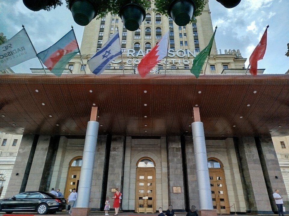 Banka New Moscow Bank, Nmb, Moskova, foto