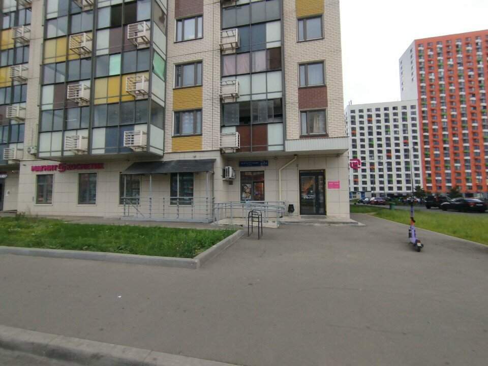 Kozmetik ve parfümeri mağazaları M. Kosmetik, Moskova, foto