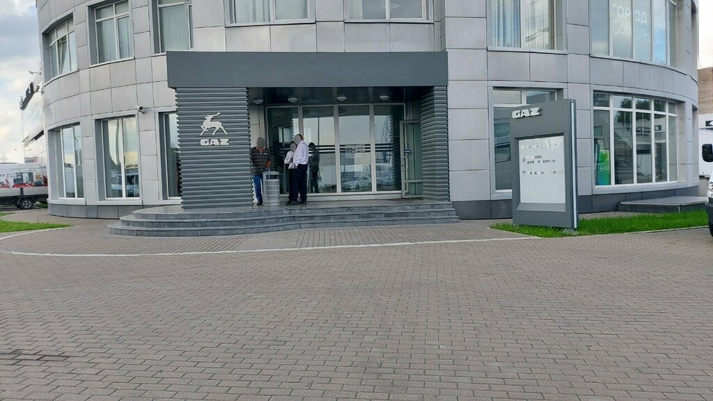 ATM'ler Sberbank, Liubertsy, foto