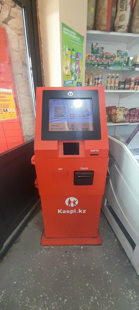 Ödeme terminali Kaspi Bank, payment terminal, Karağandı, foto