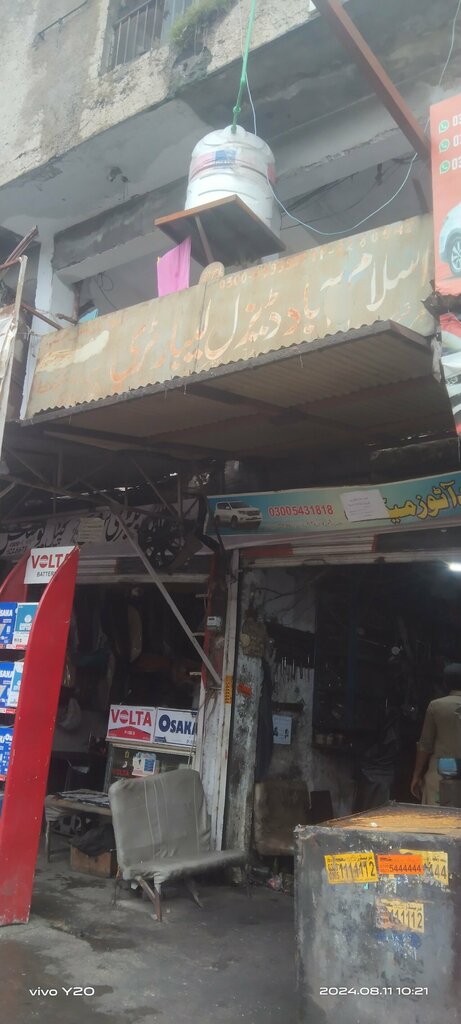 Jant ve lastikçiler Islamabad Wheel Center, Islamabad, foto