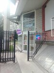 Кабинет маникюра (ulitsa Baturina No:37Г), manikür-pedikür  Vladimir'den