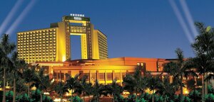 Royal Garden Hotel (Guangdong Province, Dongguan City), otel  Dongguan'dan