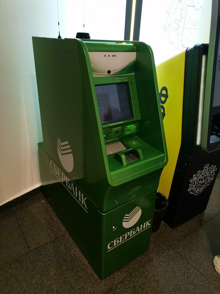 ATM'ler Сбербанк, Moskova, foto