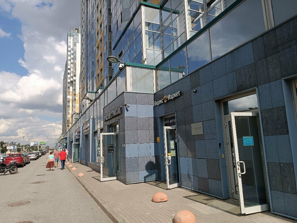 Teslimat noktası Цайняо, Saint‑Petersburg, foto