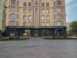 Akfa Home (Sughd Province, Khujand, 19-y mikrorayon), alışveriş merkezleri  Hücent'ten