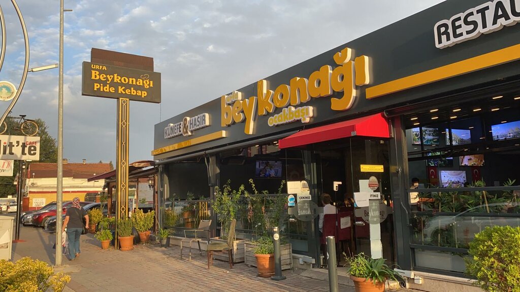 Restoran Urfa Beykonağı Ocakbaşı, Serdivan, foto