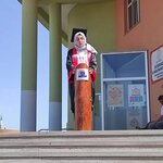 Şehit Özgür Gencer Kız Anadolu İmam Hatip Lisesi (Sivas, Şarkışla, Şehit Rıfat Çelik Cad., 3), lise  Şarkışla'dan