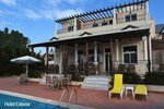Thinalos Apart-Hotel (Ionian Islands, Anaharavi), daireler  İyonya Adaları'ndan